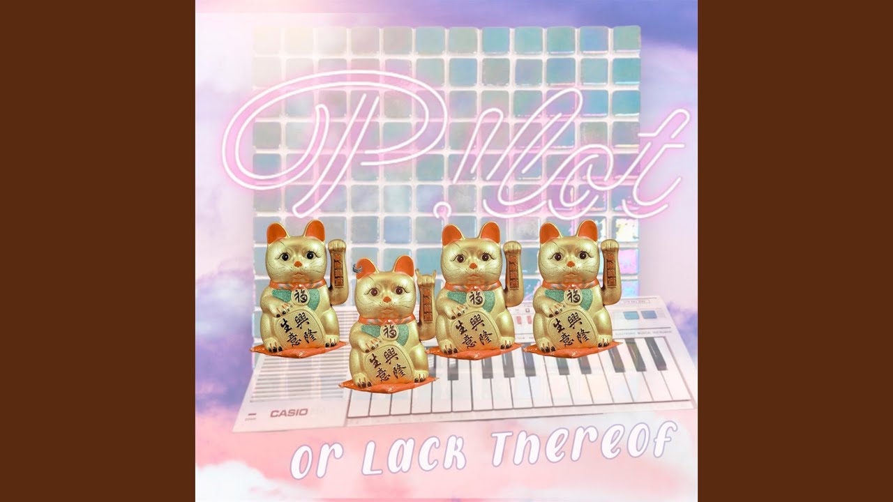 Or Lack Thereof - YouTube