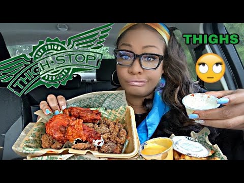 THIGH STOP | WING STOP’S SECRET DOOR DASH MENU - YouTube