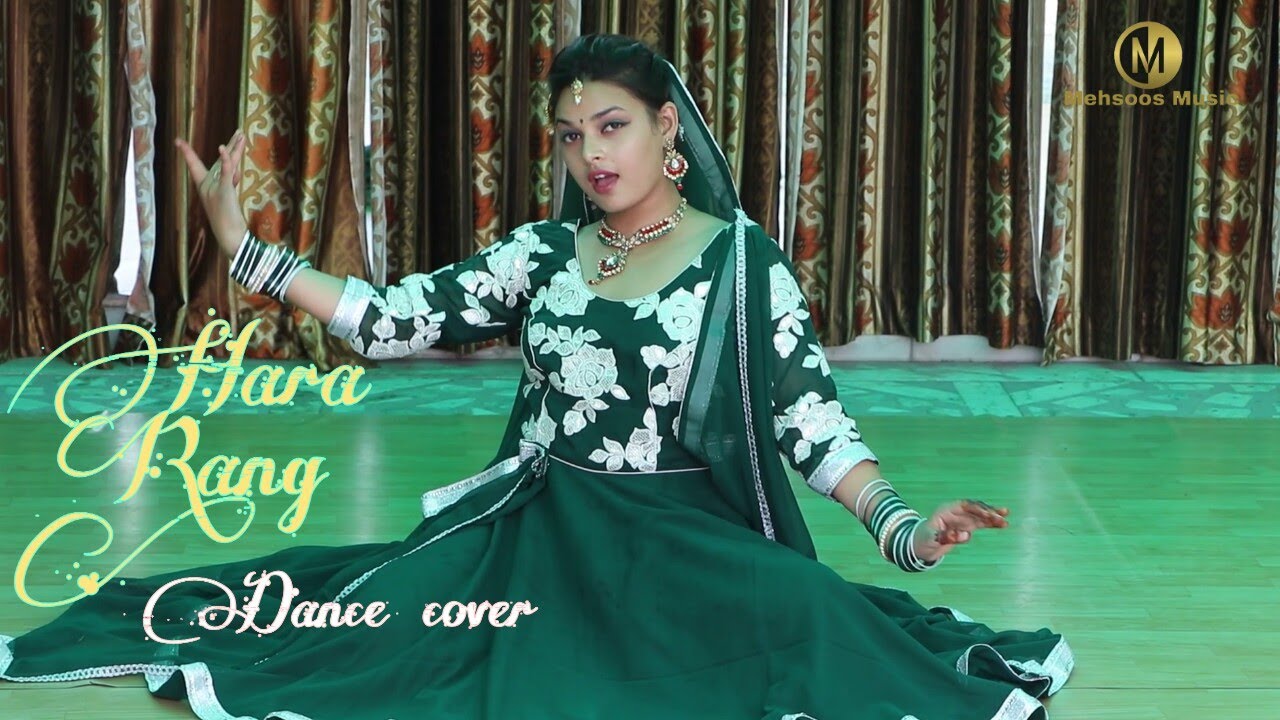Hara Rang | Dance| Dance cover video | new dance | - YouTube