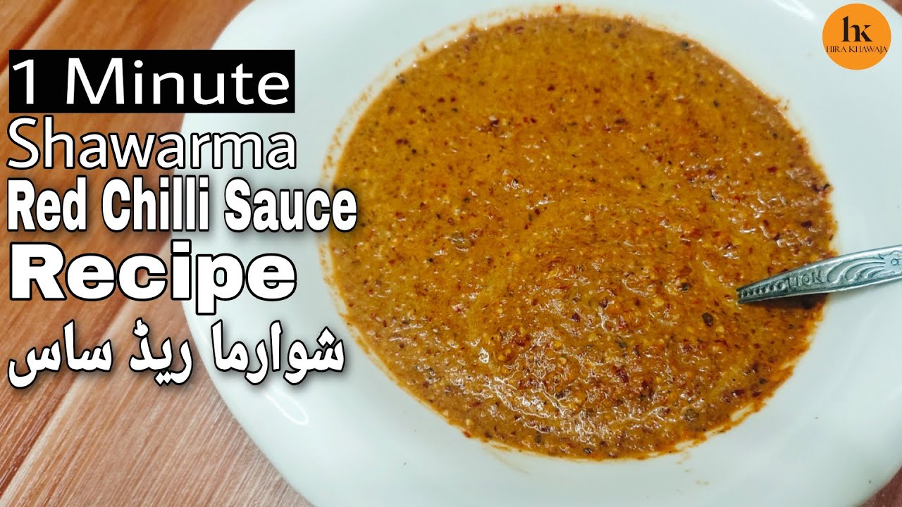How To Make Shawarma Sauce |Shawarma Red Sauce Recipe | How To Make Red ...