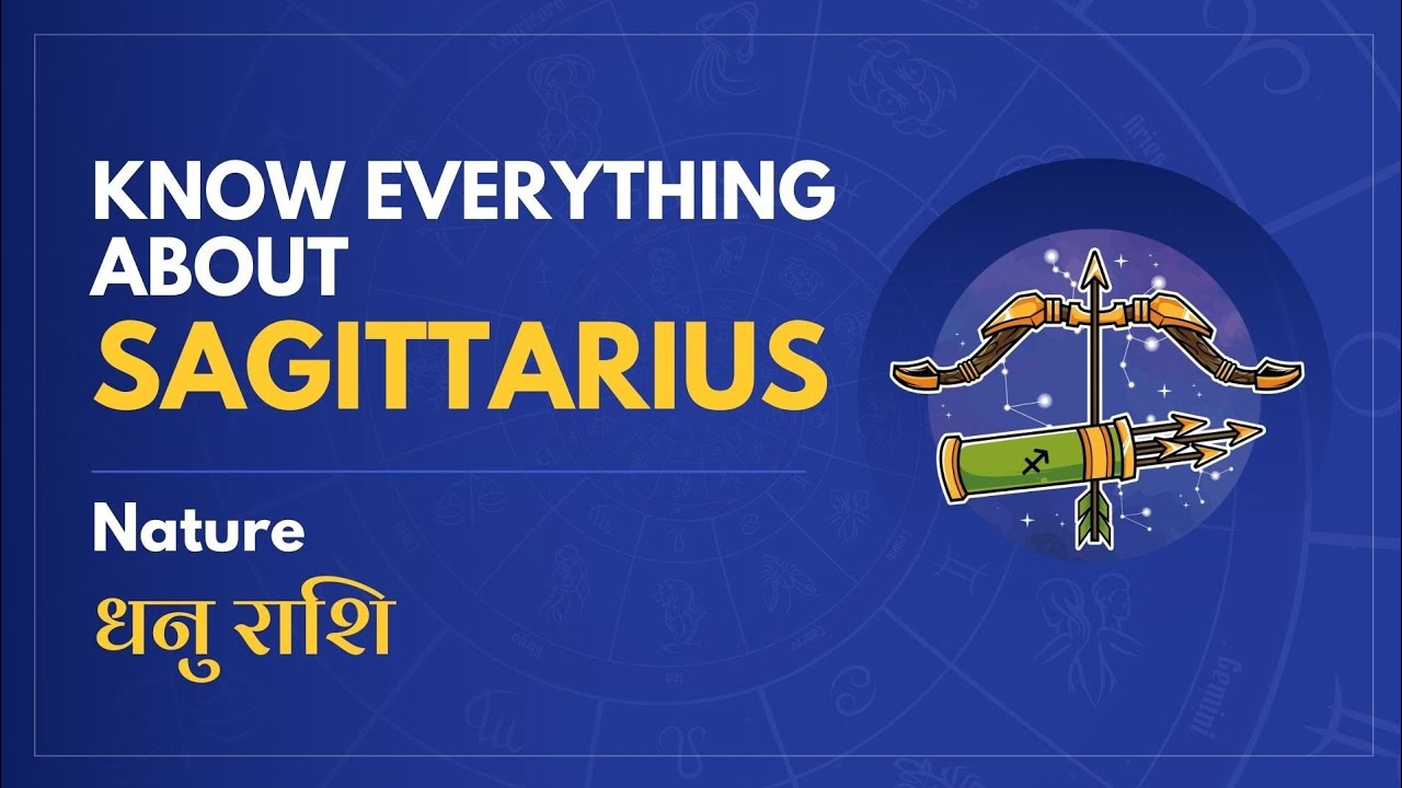 Eveything you need to know about Sagittarius | Dhanu Rashi(Sagittarius ...