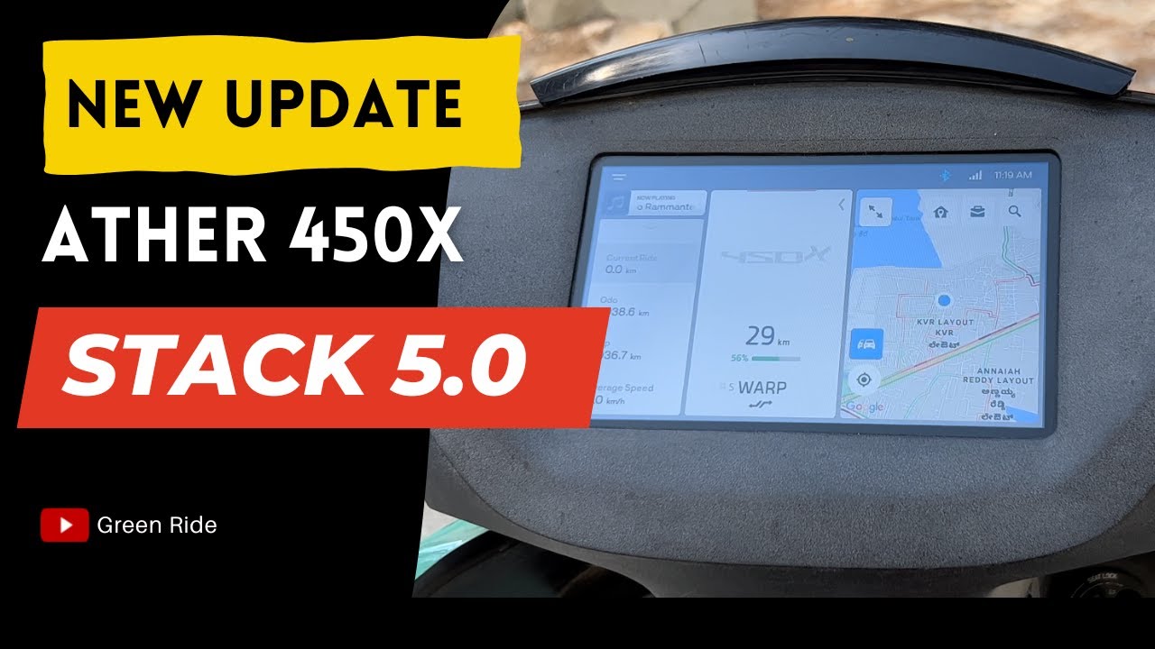 Ather dashboard NEW UPDATE | Full review | Green ride | 2023 | Ather ...