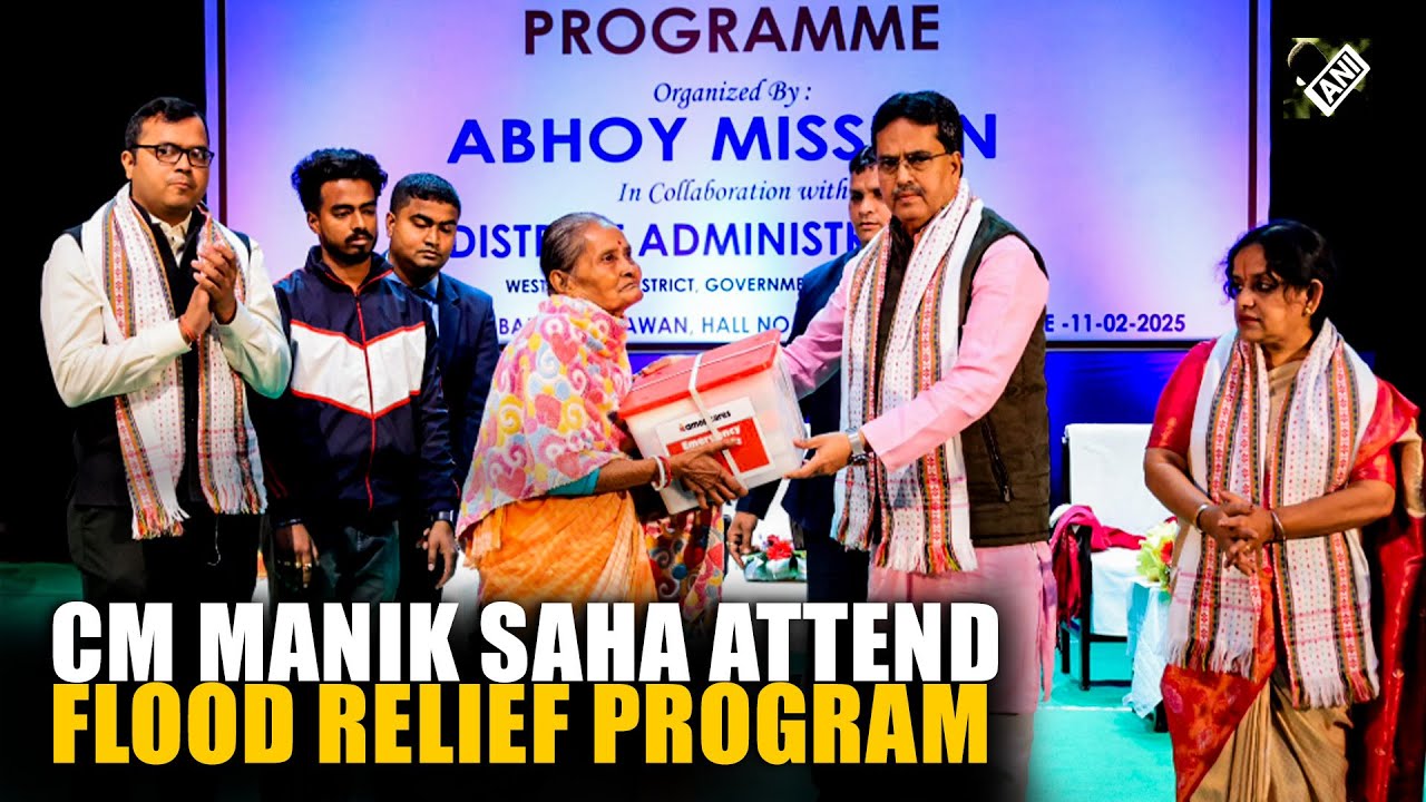 Tripura CM Manik Saha attends flood relief and management program in Agartala - YouTube