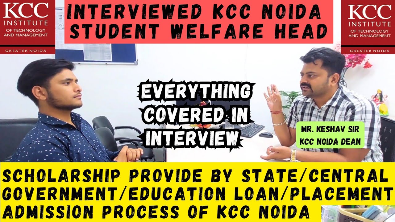 Kcc institute of technology & Management|Scholarship |Education Loan ...