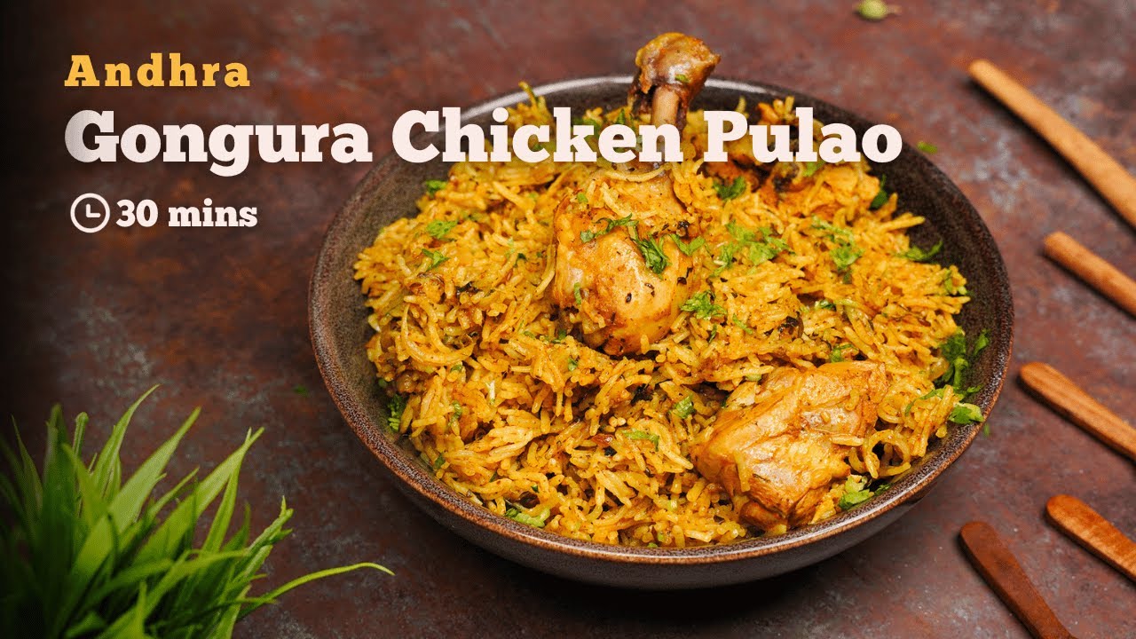 Gongura Chicken Pulao | Andhra Gongura Chicken Biryani | Cookd - YouTube