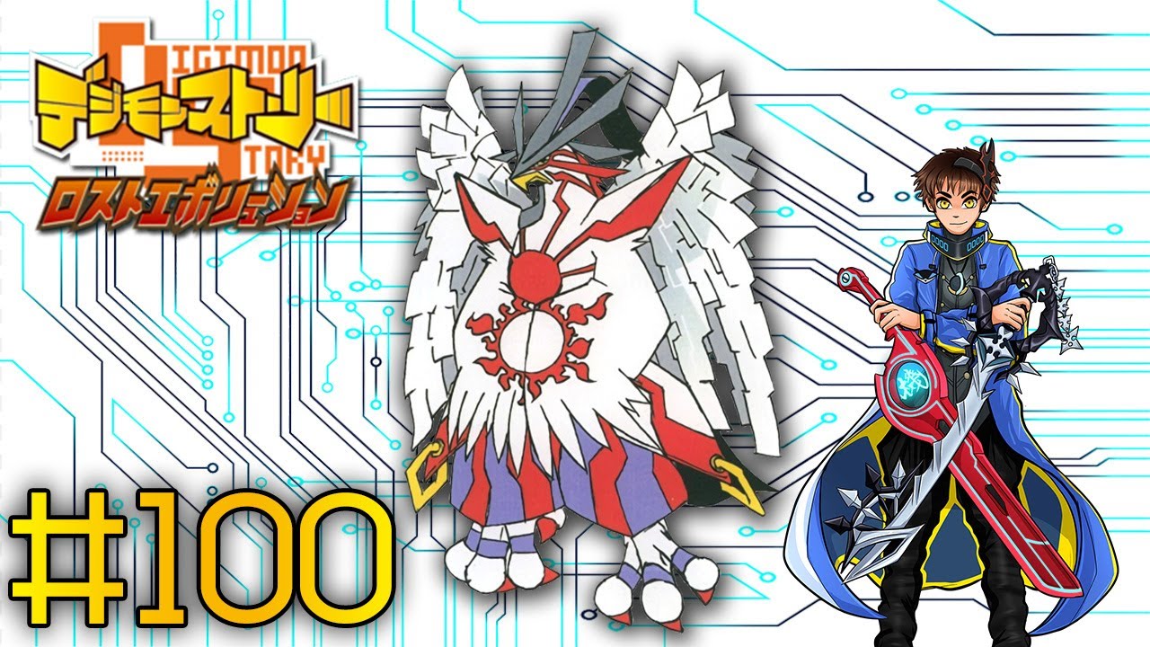 Digimon Story: Lost Evolution Blind English Playthrough with Chaos part 100: Vs AncientWisemon ...