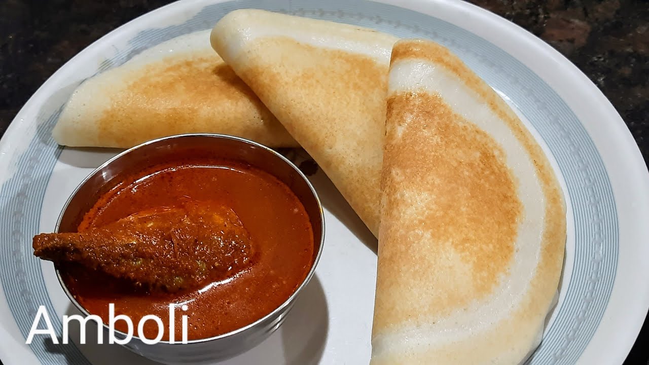 Amboli | Healthy Breakfast Recipe | Mangalorean Dosa Recipe | Uddina ...
