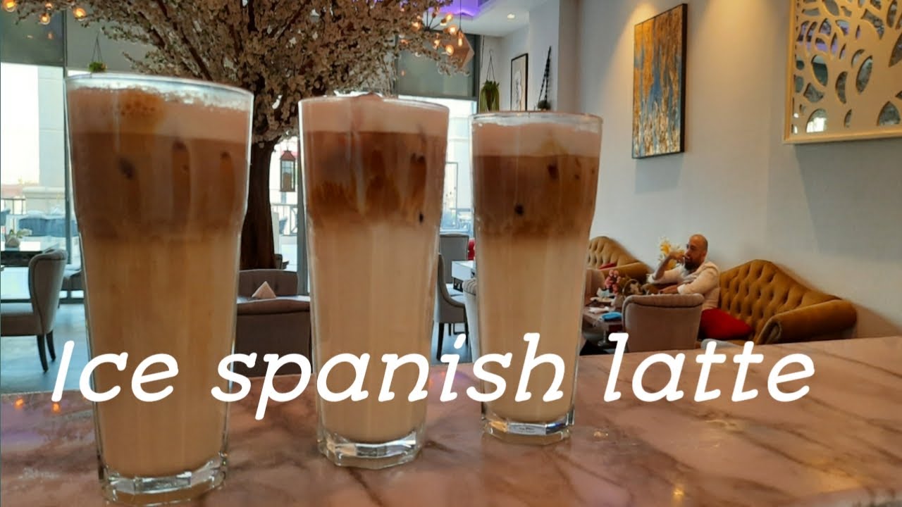 How to make perfect ice spanish latte.আইস স্পেনিস ল্যাটি ।Barista F&B ...