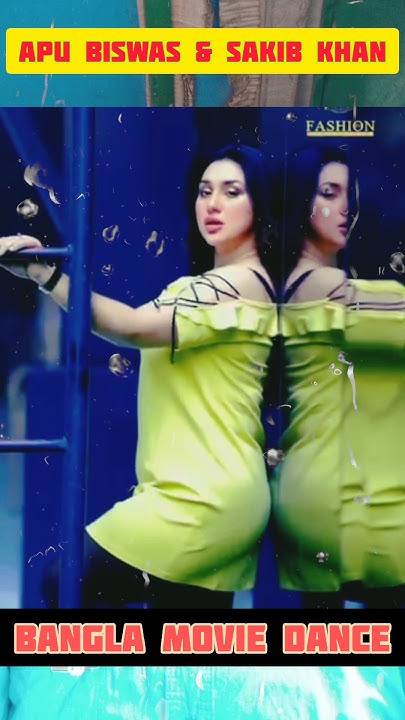 Apu Biswas || Sakib Khan || Joy Khan Romantic Movie Scene - YouTube