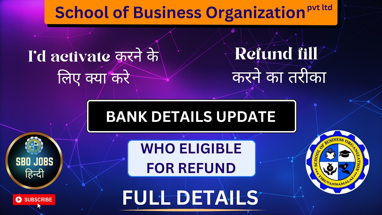 REFUND FORM SUBMIT & NEED TO ACTIVE UR ID FULL DETAILS IN HINDI #sbotvm ...