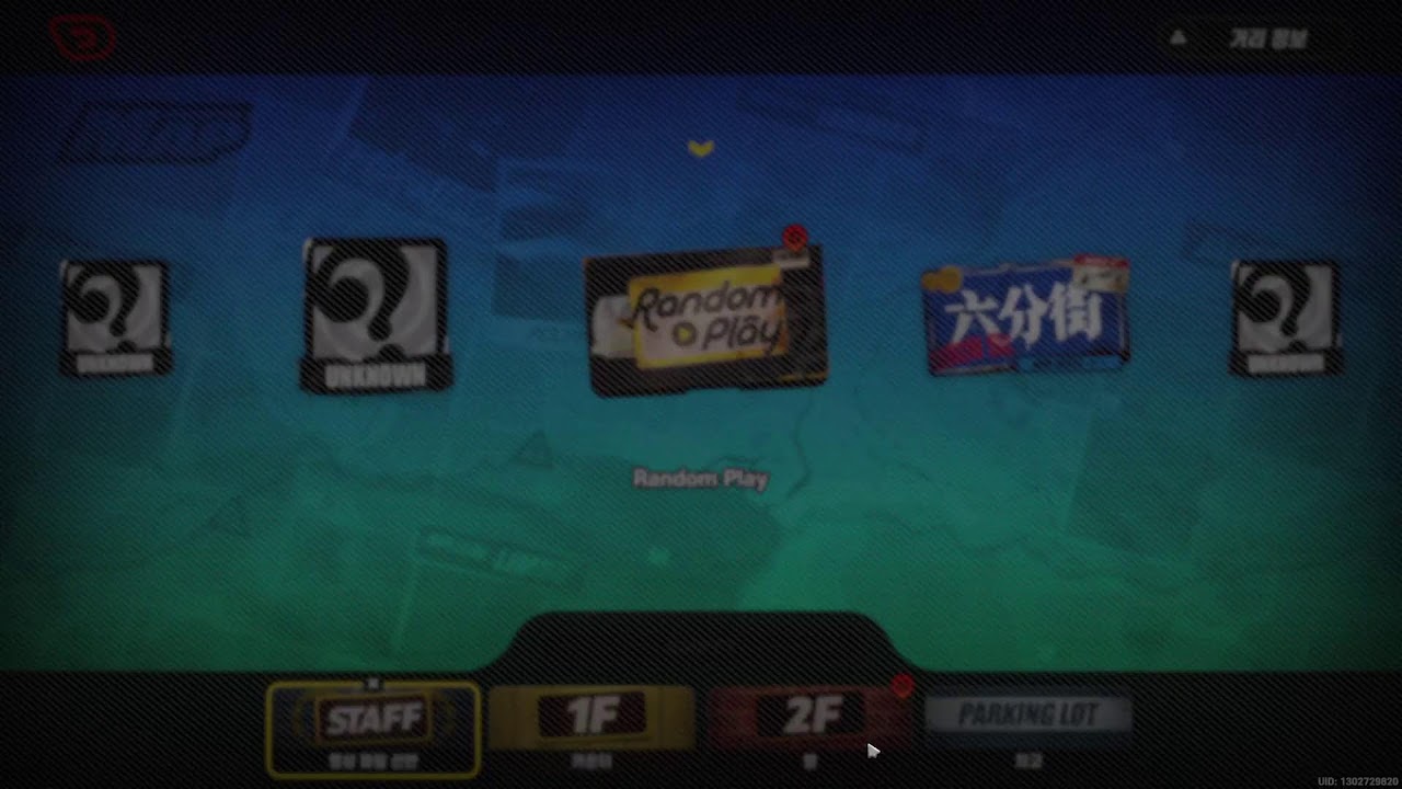 [ZZZ] 7월 5일 플레이중... - YouTube