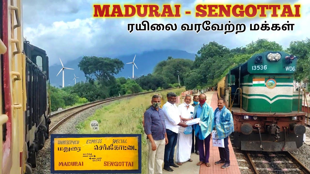 First day Madurai - Sengottai passenger ||Exploring the beautiful ghat ...