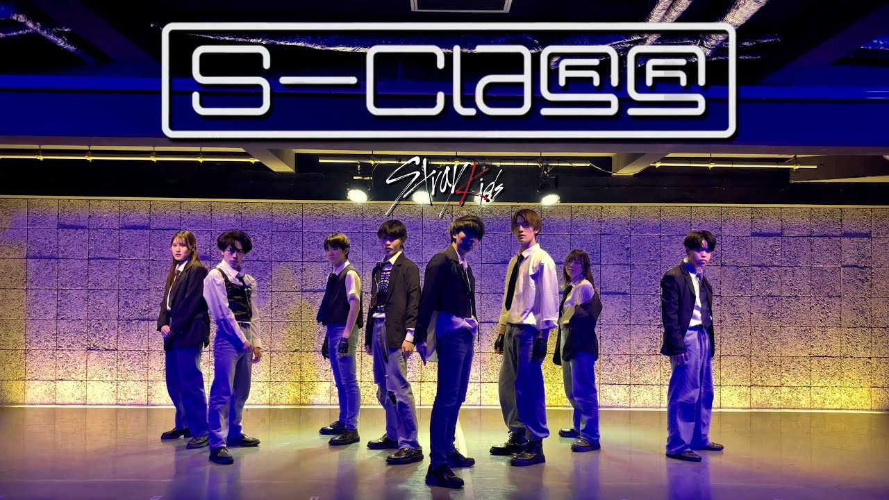 Stray Kids(스트레이 키즈) '특(S-Class)' / KPOP Dance Cover by Toppogi @Debut ...