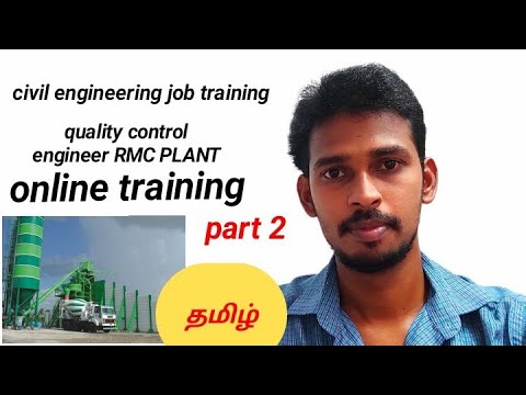 civil engineering job quality control engineer RMC PLANT job training ...