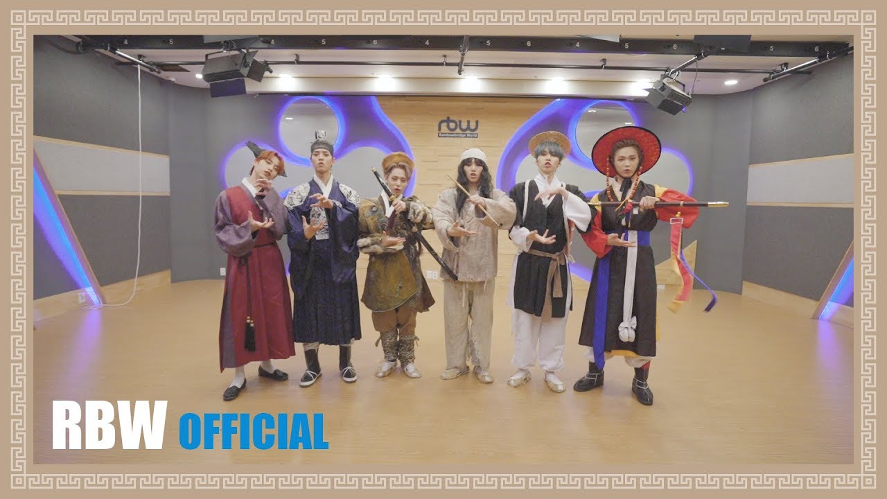 ONEUS(원어스) '가자 (LIT)' Dance Practice (하나얼쑤국 ver.) - YouTube