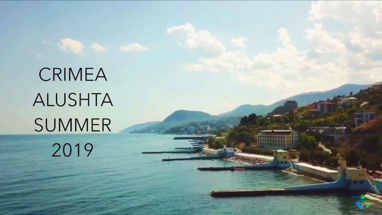 CRIMEA, ALUSHTA. / КРЫМ, АЛУШТА 2019 ПЛЯЖИ - YouTube