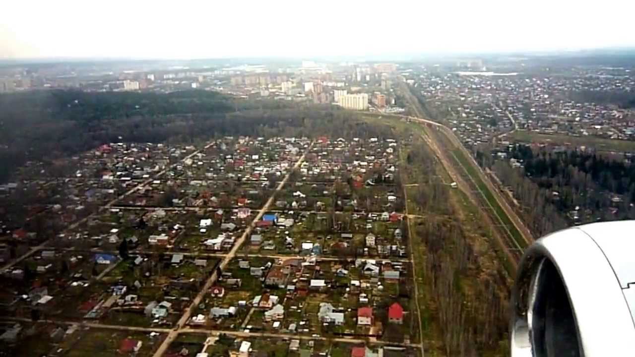Flight Belgrade - Moscow, JAT Airways - YouTube