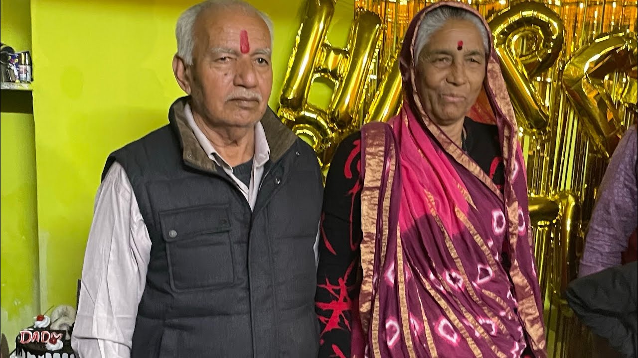 Dada ka birthday 74 years - YouTube