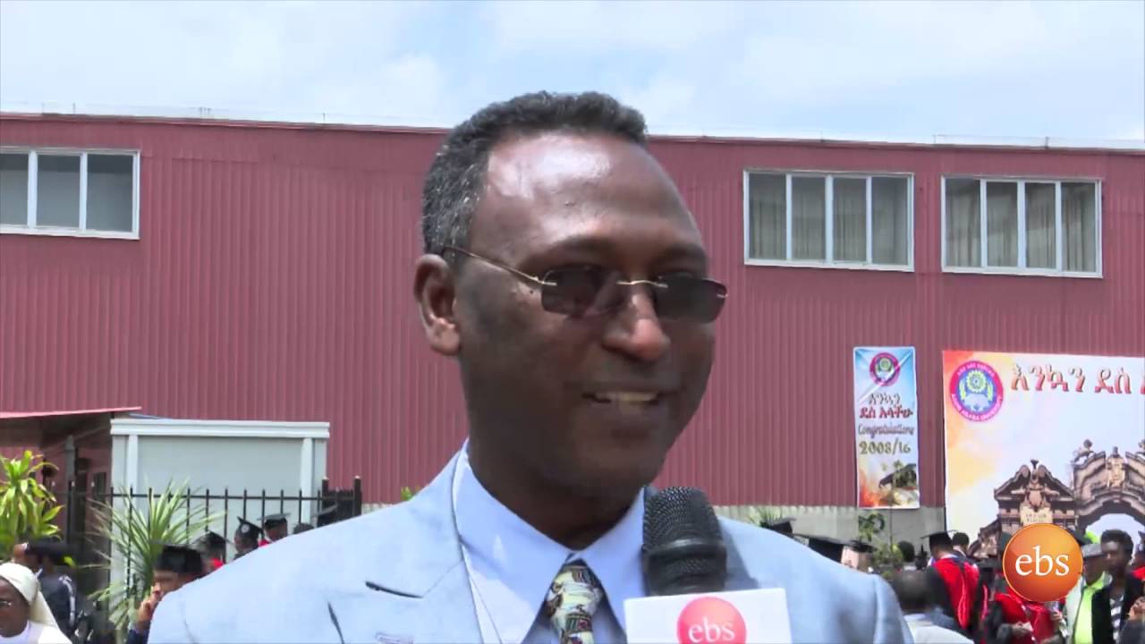 What's New : Addis Ababa University Graduation Ceremony - YouTube