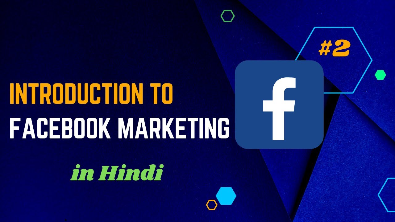 Introduction to Facebook Marketing - YouTube