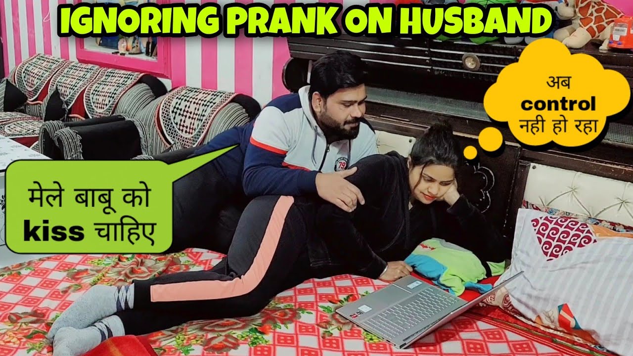 Ignoring Prank On Husband | Epic Reaction - YouTube