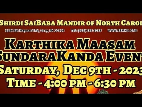 MS Rama Rao Sundarakanda by Vidyasagar Cheruvu @ SSNC -Cary NC on 9th ...