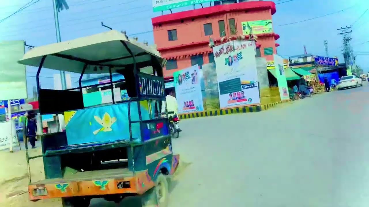 Bhimber Bazaar Ka view | Bhimber Azad Kashmir beautiful place in ...