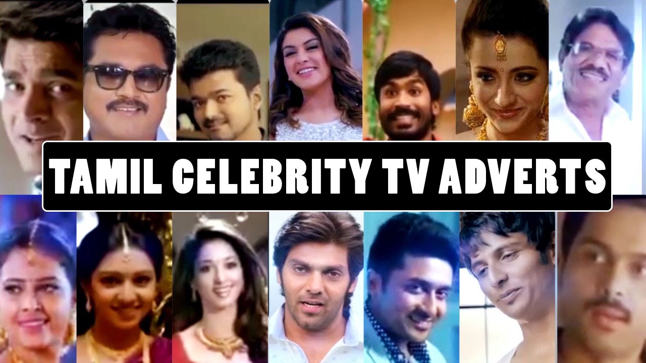 Top Tamil Celebrity Commercials 2014 | Vijay, Dhanush, Surya, Trisha ...