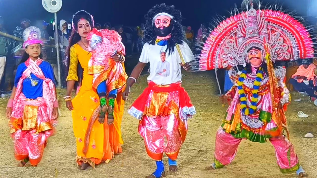 সুর্দশনের দ্বিতীয় পালাটা কেমন হয়েছে/Sudarshan sing sardar chhau nach ...