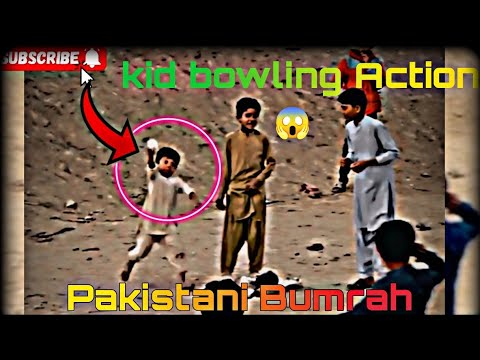 Pakistani Little Bumrah || Kid Bowling in Bumrah style | Kid Copy ...
