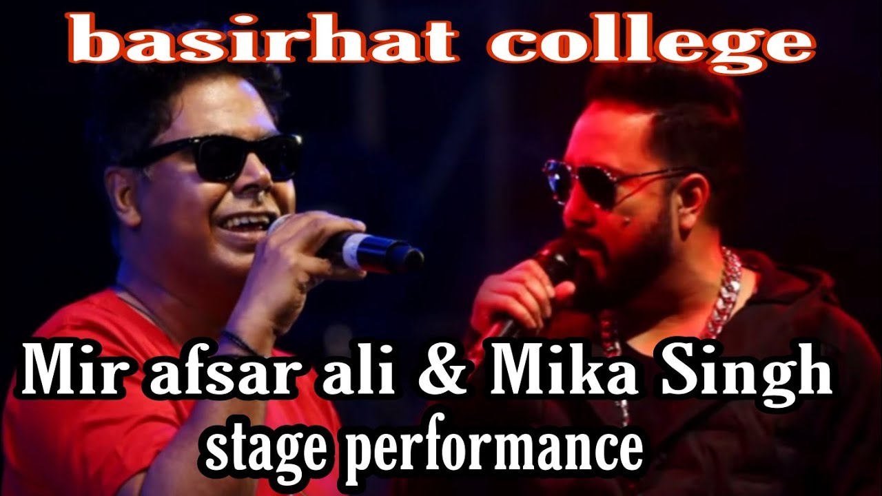 mir afsar ali & Mika Singh stage performance at basirhat college🔥॥ DEB ...