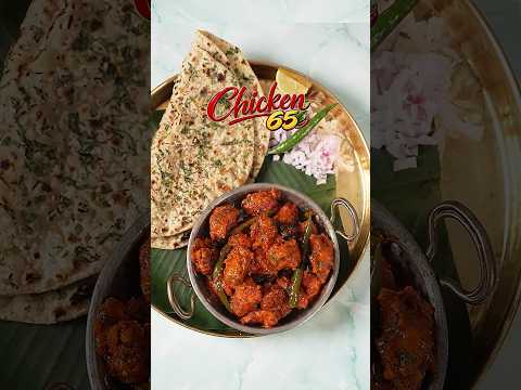 TAWA CHICKEN 65