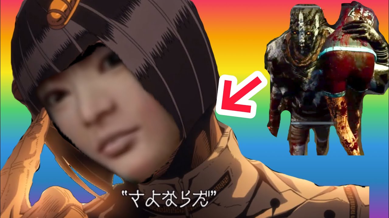 JOJO×DbD - YouTube