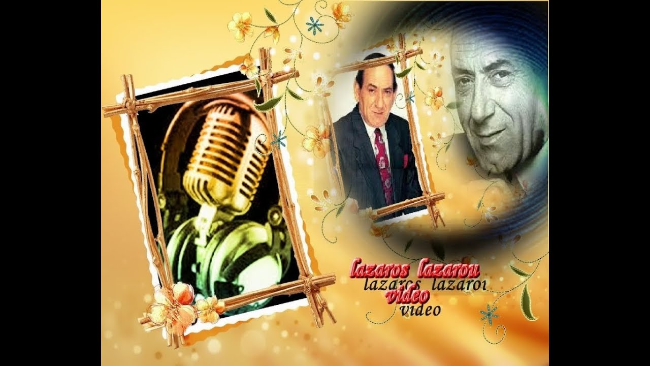 ΣΤΡΑΤΟΣ ΔΙΟΝΥΣΙΟΥ non stop mix 2014 ΜΕΓΑΛΕΣ ΕΠΙΤΥΧΙΕΣ - YouTube