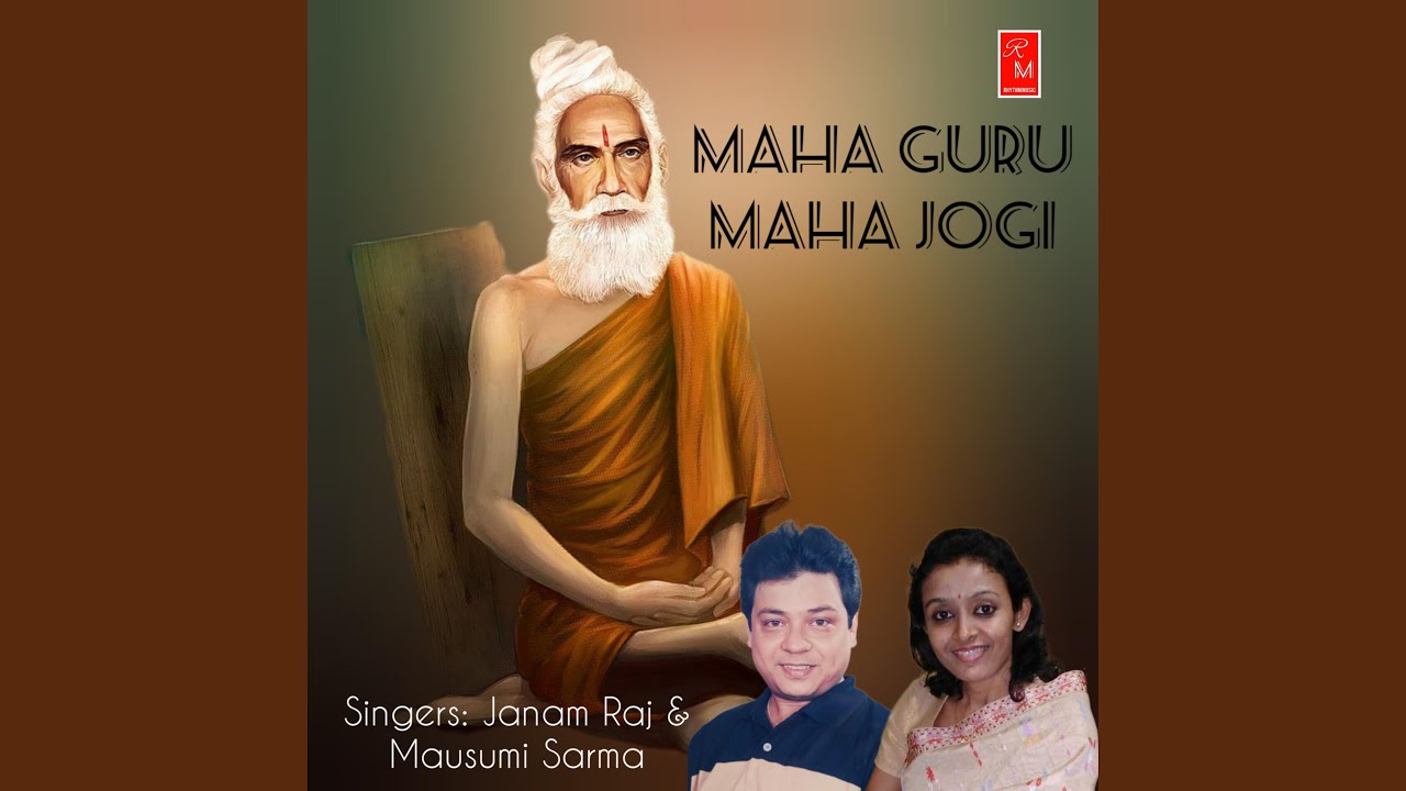Maha Guru Maha Jogi - YouTube