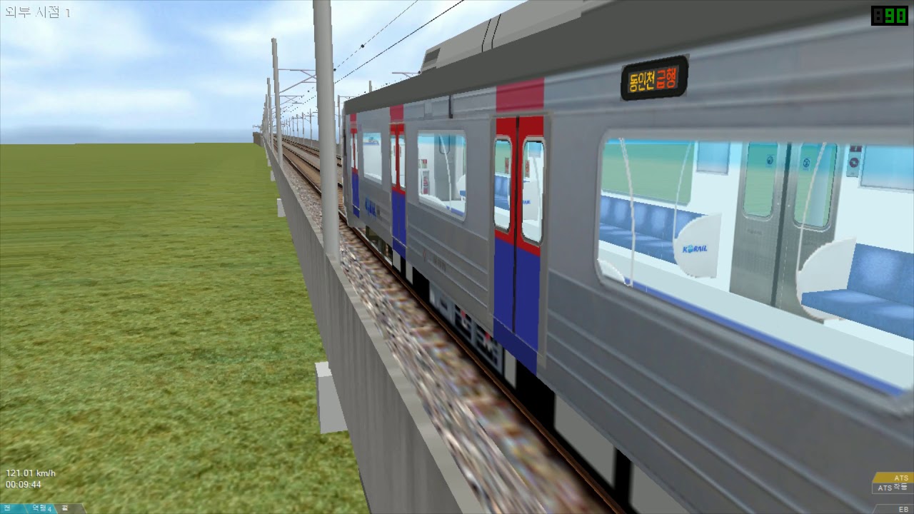 [OpenBVE] 1호선 소요산 - 인천급행 (경원선급행) 풀영상 1080p60p - YouTube