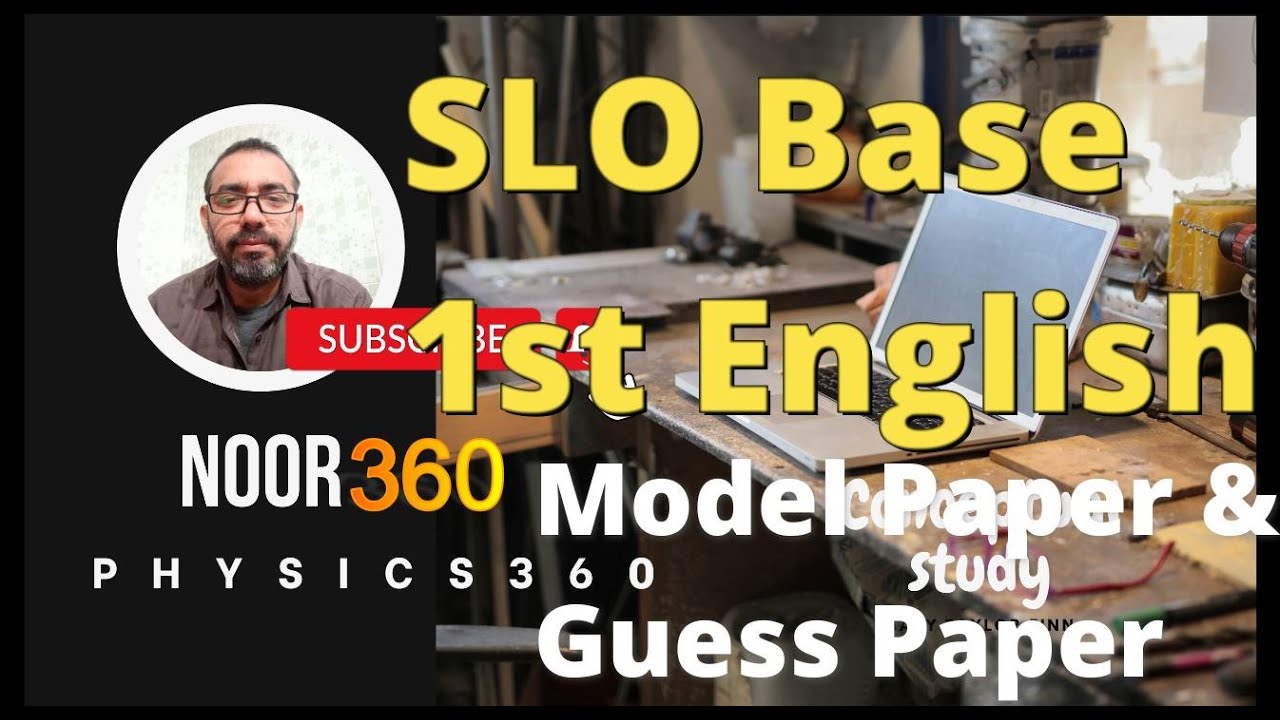 SLO Series | !st year English | Guess & Model Paper #1 | Grammar ...