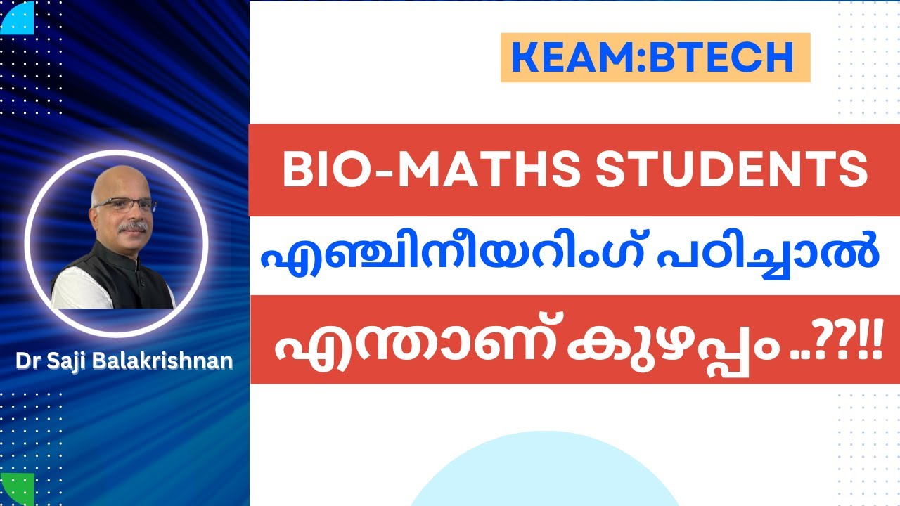 Bio-Maths Students Confused? Explore the Engineering Courses That Match ...