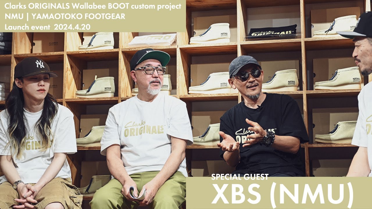 Clarks ORIGINALS Wallabee Boot custom project NMU|YAMAOTOKO FOOTGEAR ...