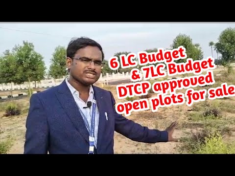 6LC Budget & 7 LC Budget Open Plot for Sale ||Call 96406 88163 || - YouTube