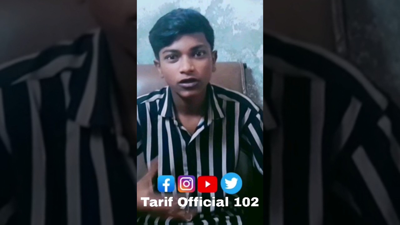 ramadan ei shuveccha #like #shortvideo #shear #vairalvideo #subscribe # ...