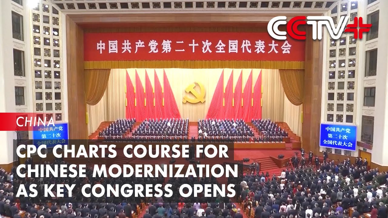 CPC Charts Course for Chinese Modernization As Key Congress Opens-4 ...