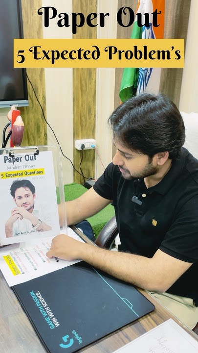 Paper Out 🔥 || NEET 2025 || Physics || Aamir Sir #neet #neet2025 #neetphysics #shorts - YouTube