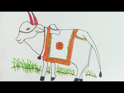 How to draw Bail Pola drawing/ pongal festival / बैलपोळा स्मरणचित्र ...