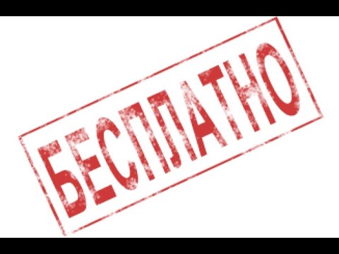 Снять порчу