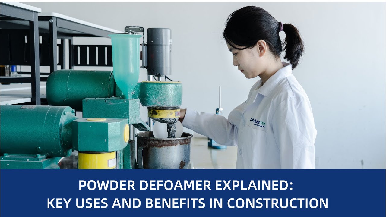 Powder Defoamer Explained: Key Uses and Benefits in Construction - YouTube
