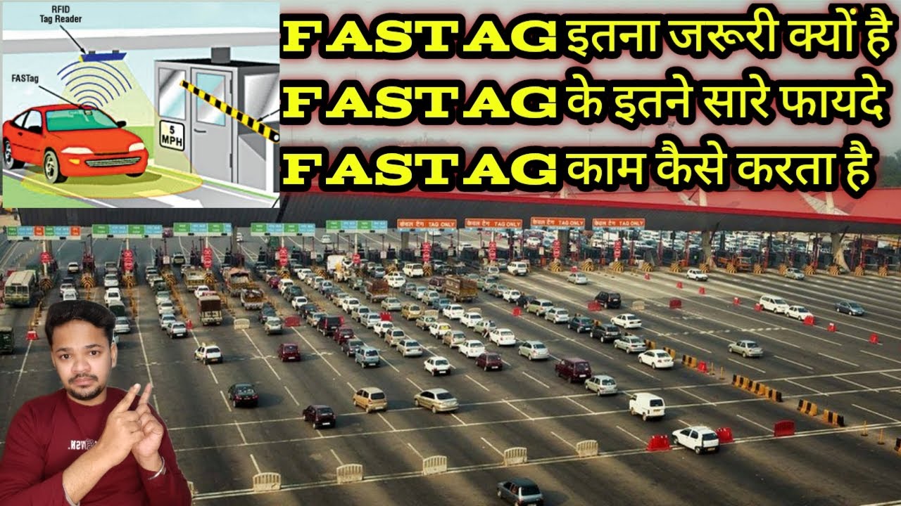 What is FASTag | | How its work | | What color of FASTag is suitable ...