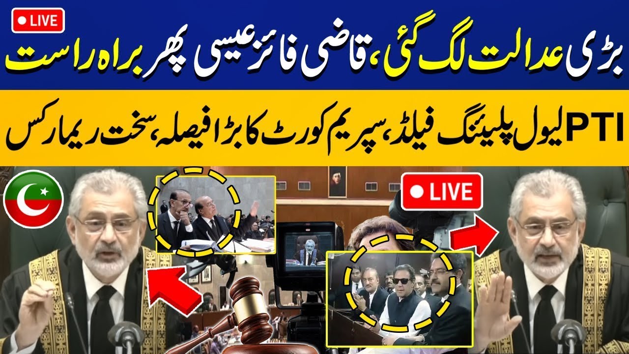 Supreme Court of Pakistan Proceedings / Qazi Faiz Isa Vs Latif Khosa ...
