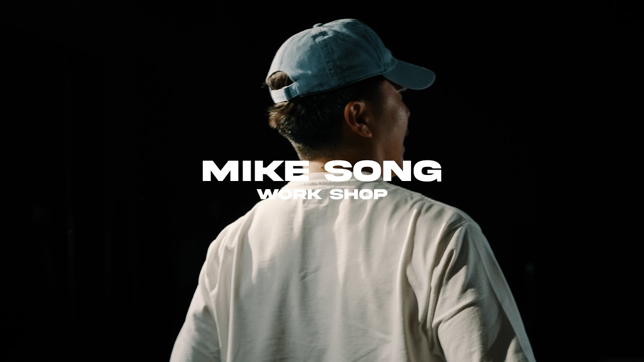 MIKE SONG | K-ALLEY DANCE WORKSHOP | TOKiMONSTA - On Sum - YouTube
