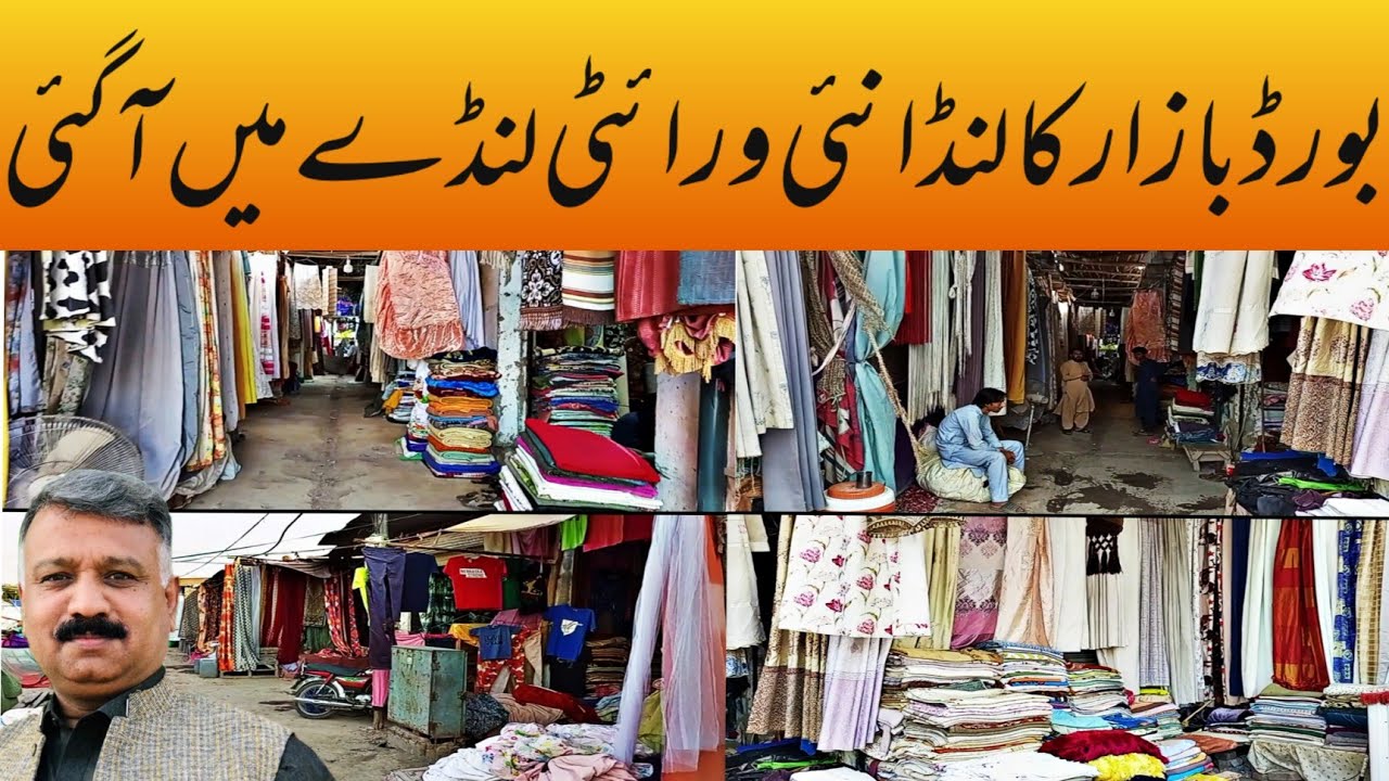 Landa Bazar |Curtains Market| Curtain Cheapest Market|Fancy Parda ...